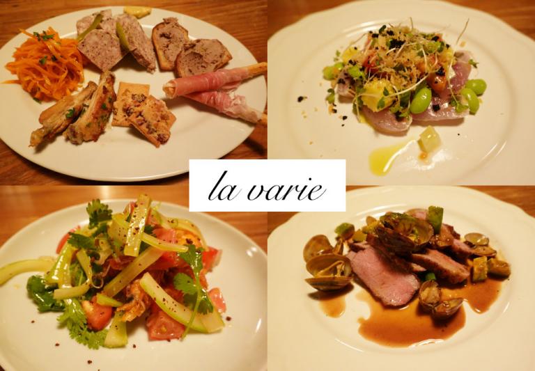 【ラヴァリエ】自然派ワインと独自性の高い料理を楽しめるビストロ！ - はらぺこリズム